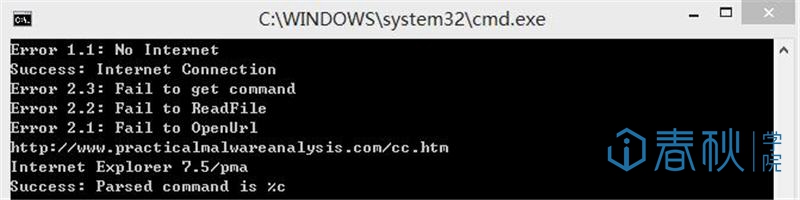 课程门户-章节详情