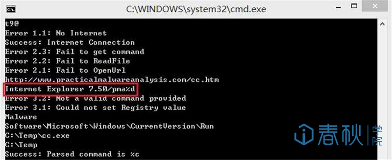 课程门户-章节详情