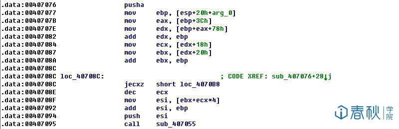 课程门户-章节详情